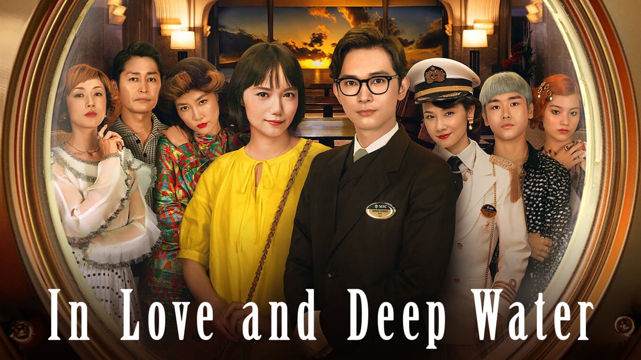 MSC Bellissima to Feature in Japanese Netflix Film ‘In Love and Deep Water’ | ittn.ie