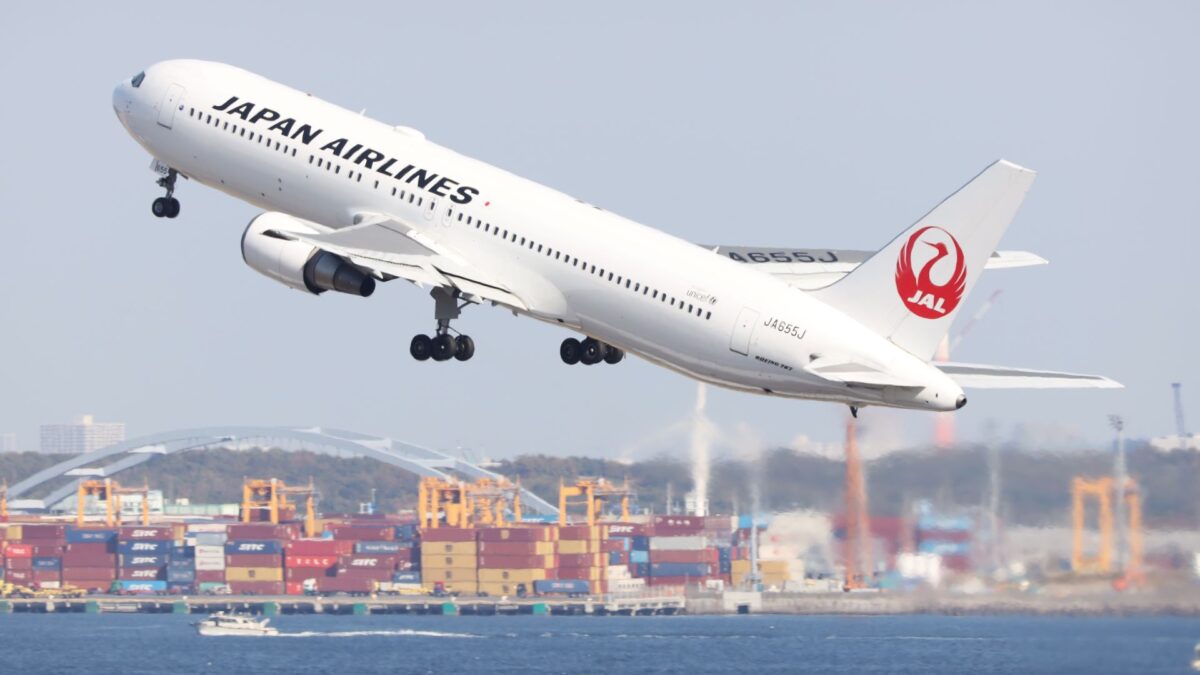 Japan Airlines Relaxes Refund and Ticket Change Policy in Light of Tokyo Air Crash | ittn.ie