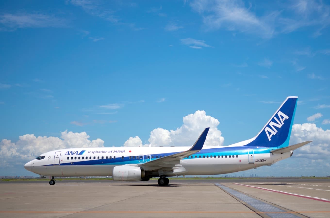 ANA Launches New Passenger Loyalty Programme | ittn.ie